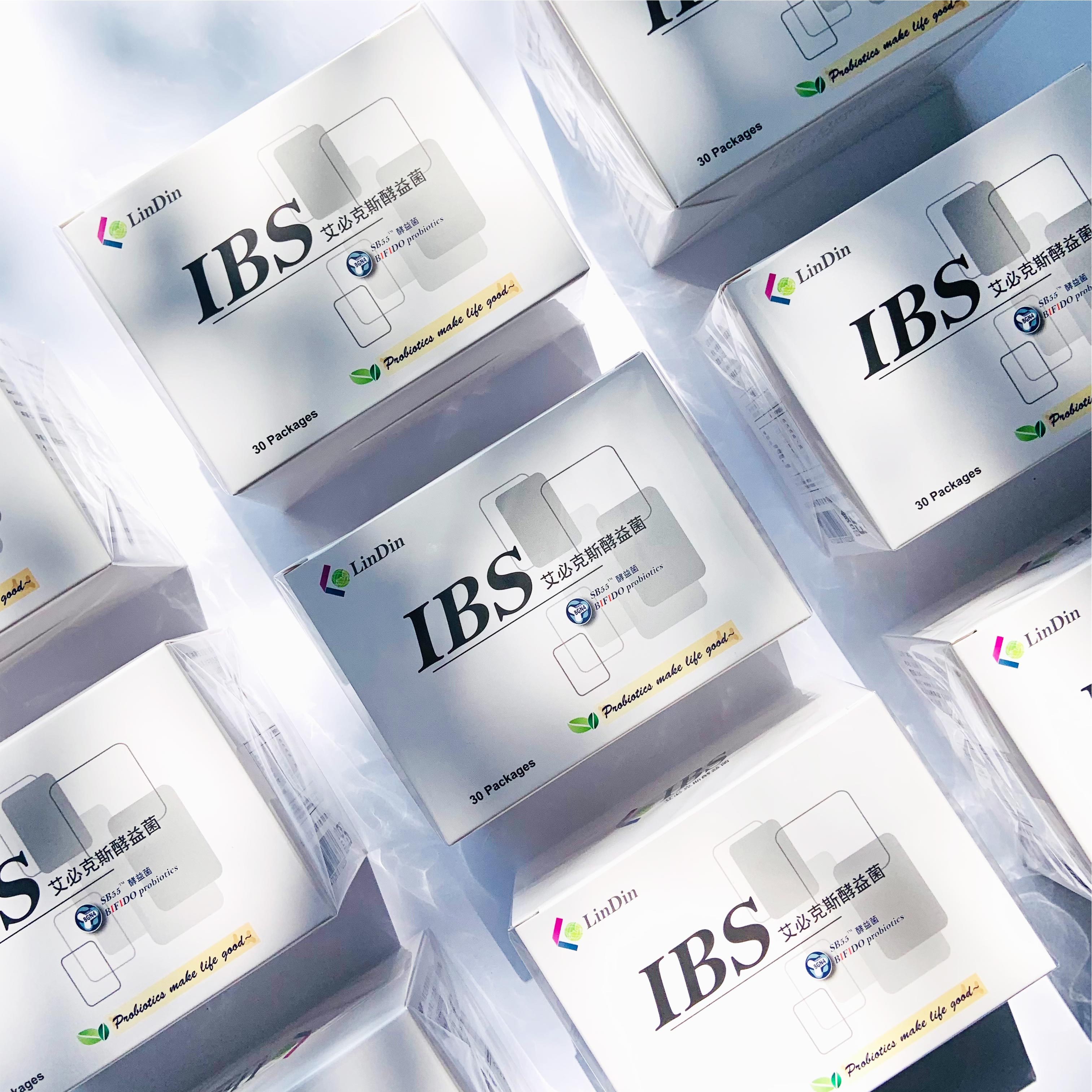 IBS Yibikesi probiotic | 3 steps protection, guardian of microbiome ...