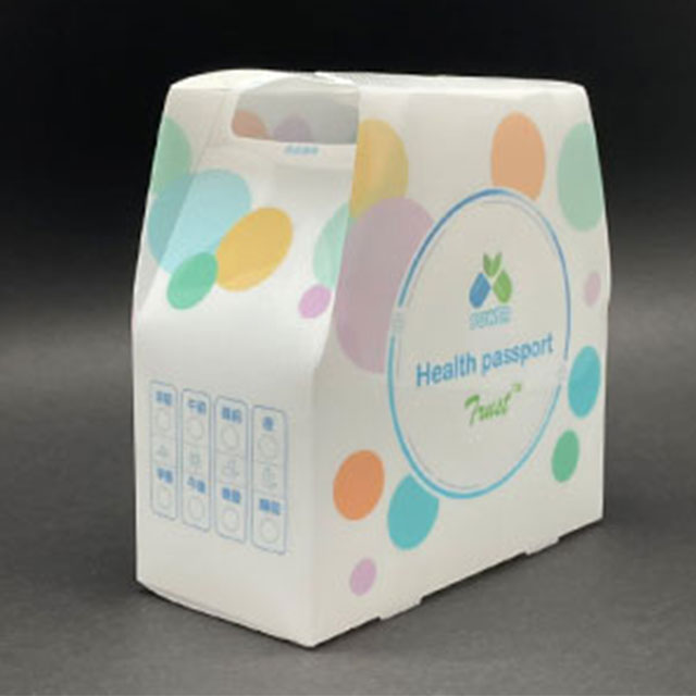 Polypropylene Custom Box for Dietary Supplements | Taiwantrade.com