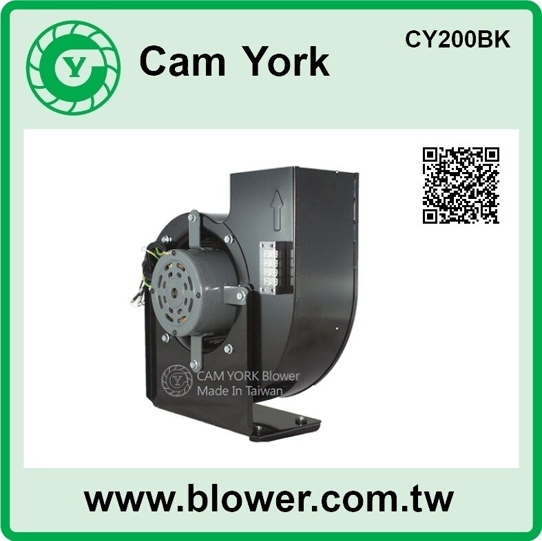 Air Shower Blower | Taiwantrade