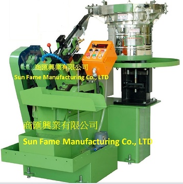 Shank Slotting Machine / Screw Point Cutting Machine | Taiwantrade