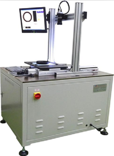 2D Line Scan Optical Inspection Machine,measurement analysis instrument ...