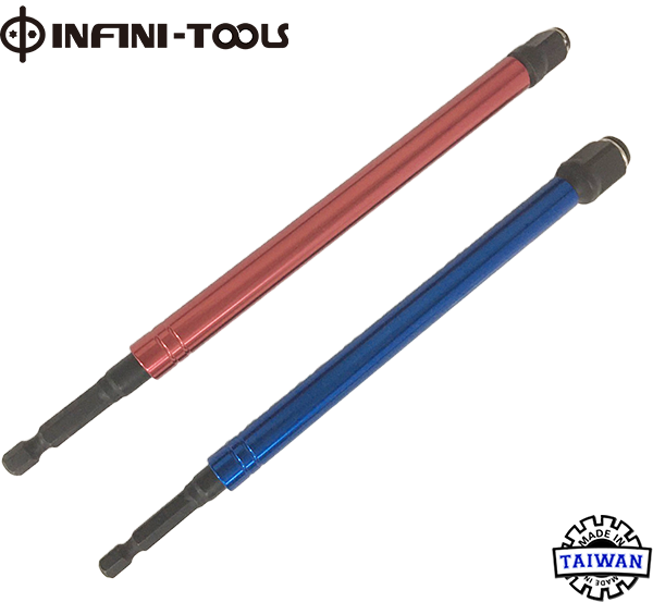 2 in 1 Socket Adaptor Set - Rotating Sleeve 2pc | Taiwantrade