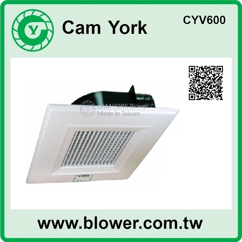 ceiling mounted exhaust fan | CAM YORK INDUSTRIAL CO., LTD.