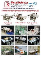 COMPUNIC ELECTRONICS CO., LTD. | Machinery Supplier on Taiwantrade