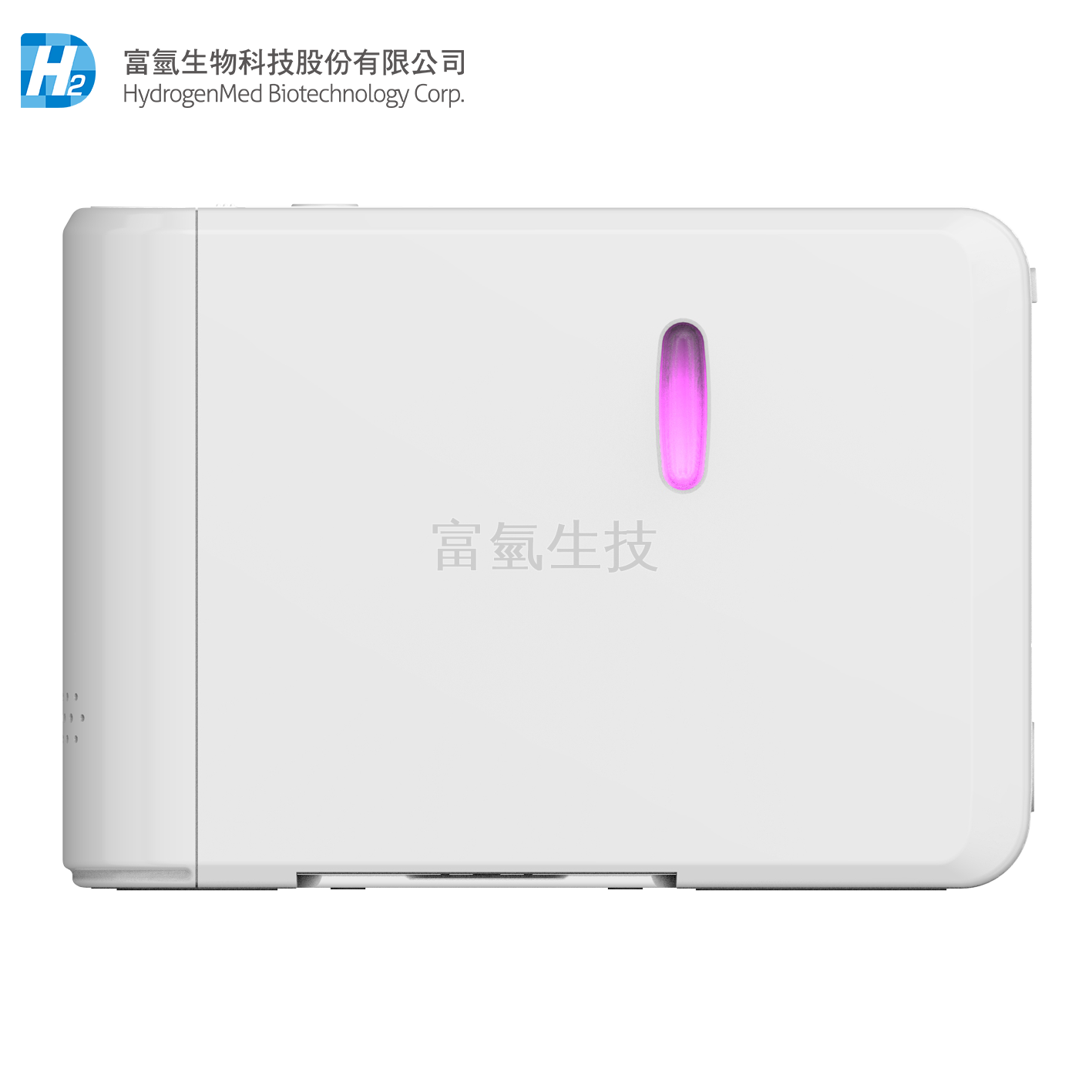 Portable H2 hydrogen Body Health Care inhalation machine | Taiwantrade