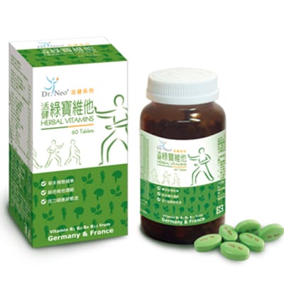 Herbal Vitamins Tablet | Taiwantrade