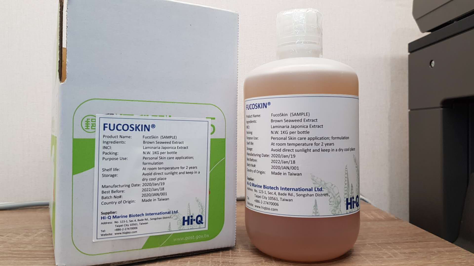 FucoSkin - Fucoidan ingredient for skincare and cosmetics | Taiwantrade