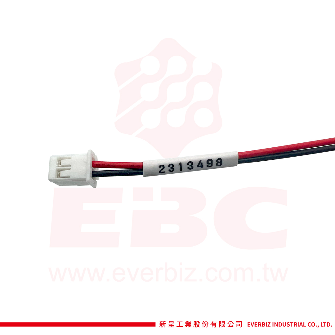 JST XAP-02V-1 White (150mm) | Taiwantrade