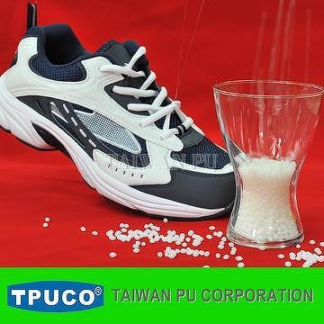 TPU Adhesive for shoes, TPU (Thermoplastic Polyurethane) Adhesive,TPU ...