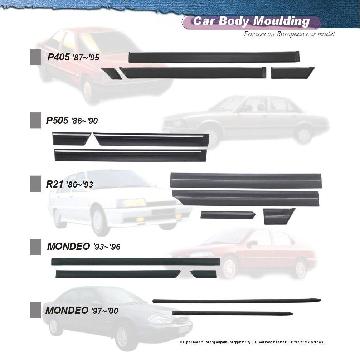 Car Body Moulding for European Car Moulding | Taiwantrade