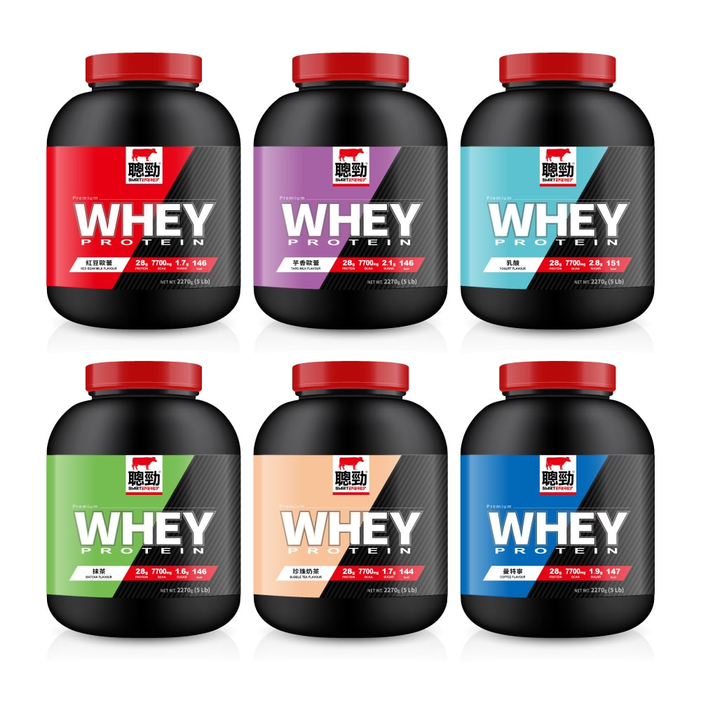 Red Cow Smart Engery whey protein powder 5lb | Taiwantrade