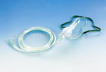 Nebulizer Kit with Oxygen Mask for Adult | Taiwantrade