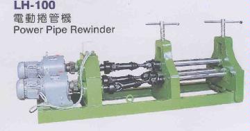 Power Pipe Rewinder | Taiwantrade