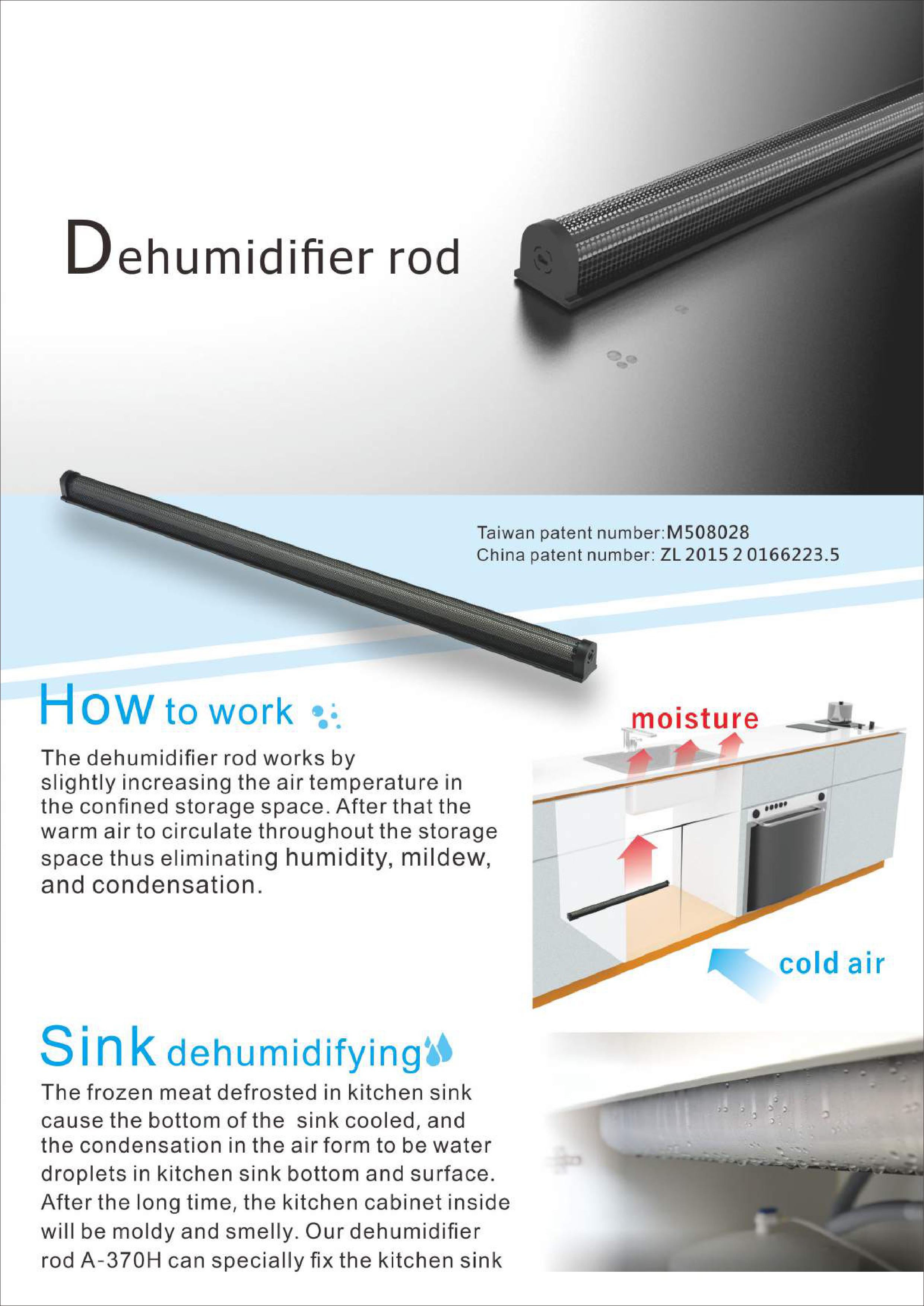 Dehumidifier rod for wardrobe | Taiwantrade.com