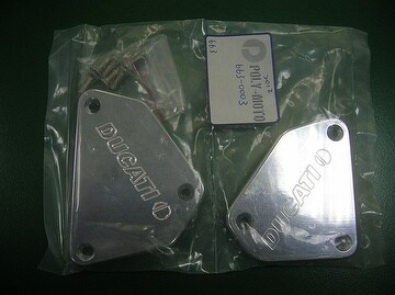 RACING PRODUCTS & ACCESSORIES | Taiwantrade