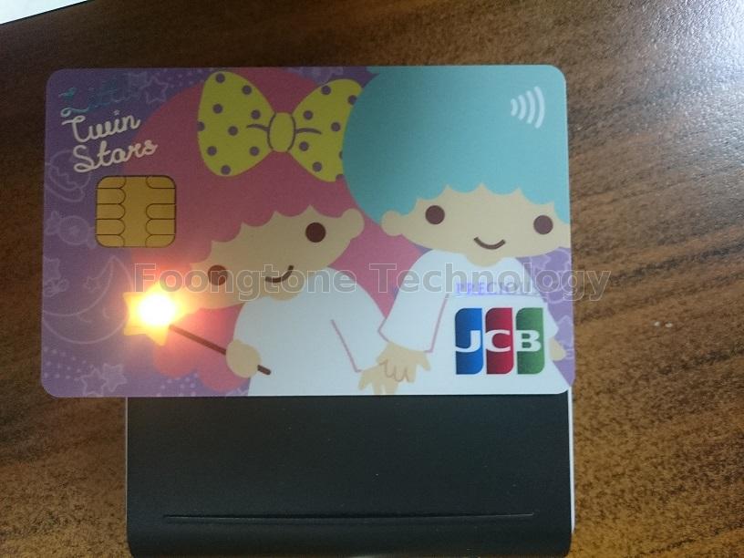 Payment card with LED light | Taiwantrade