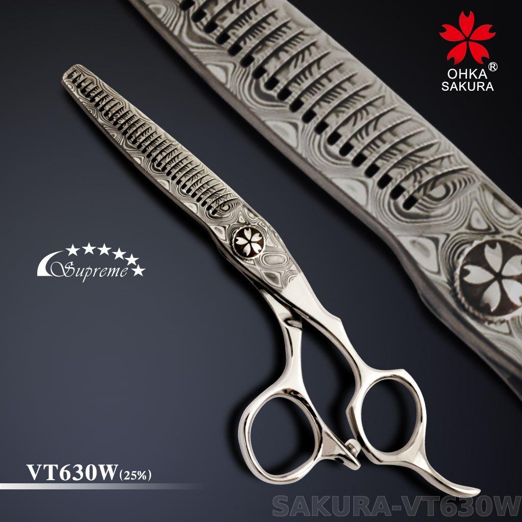 SAKURA Scissors: VT630W- Professional hair cutting shears for ...