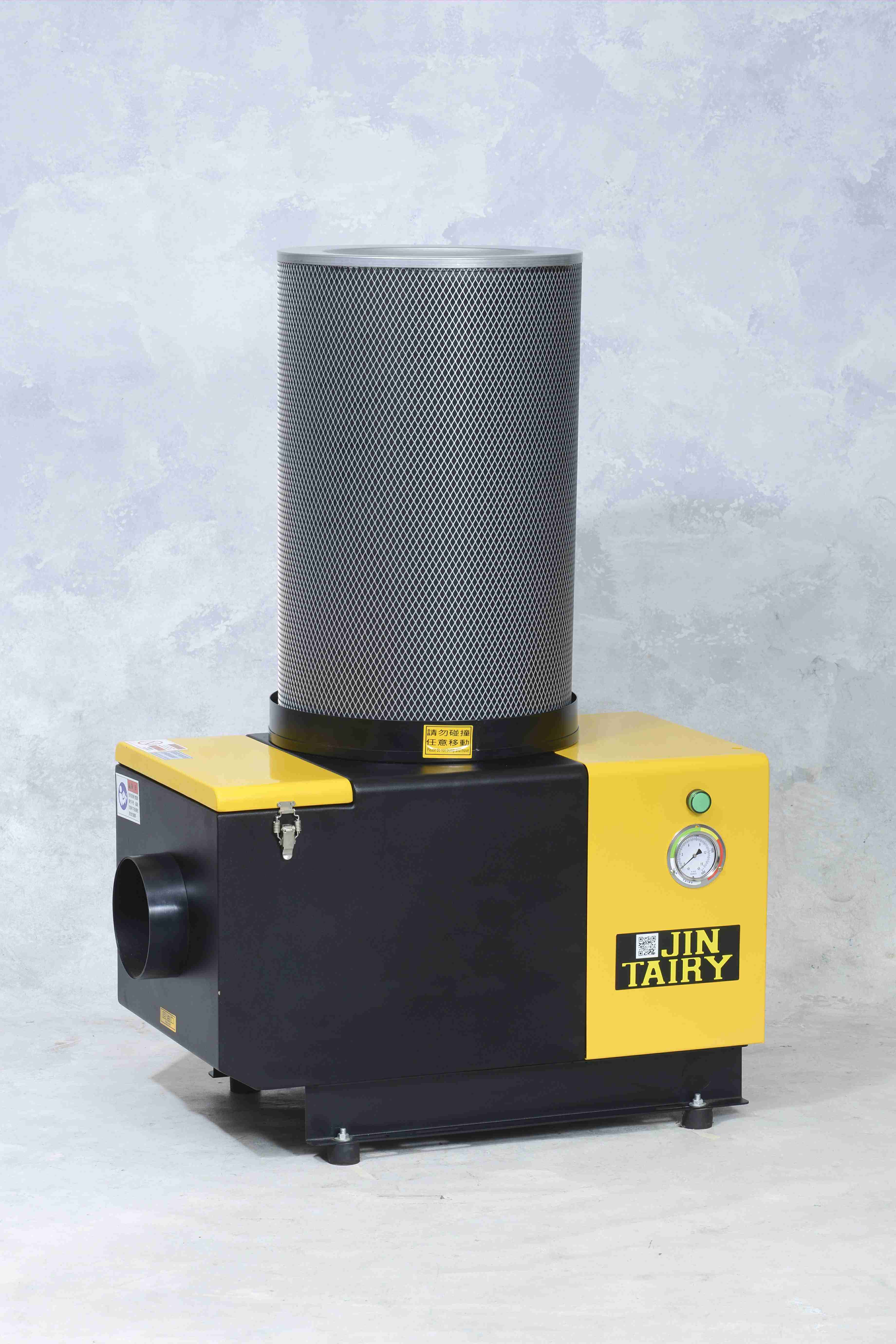 Oil Mist Collectors | Taiwantrade