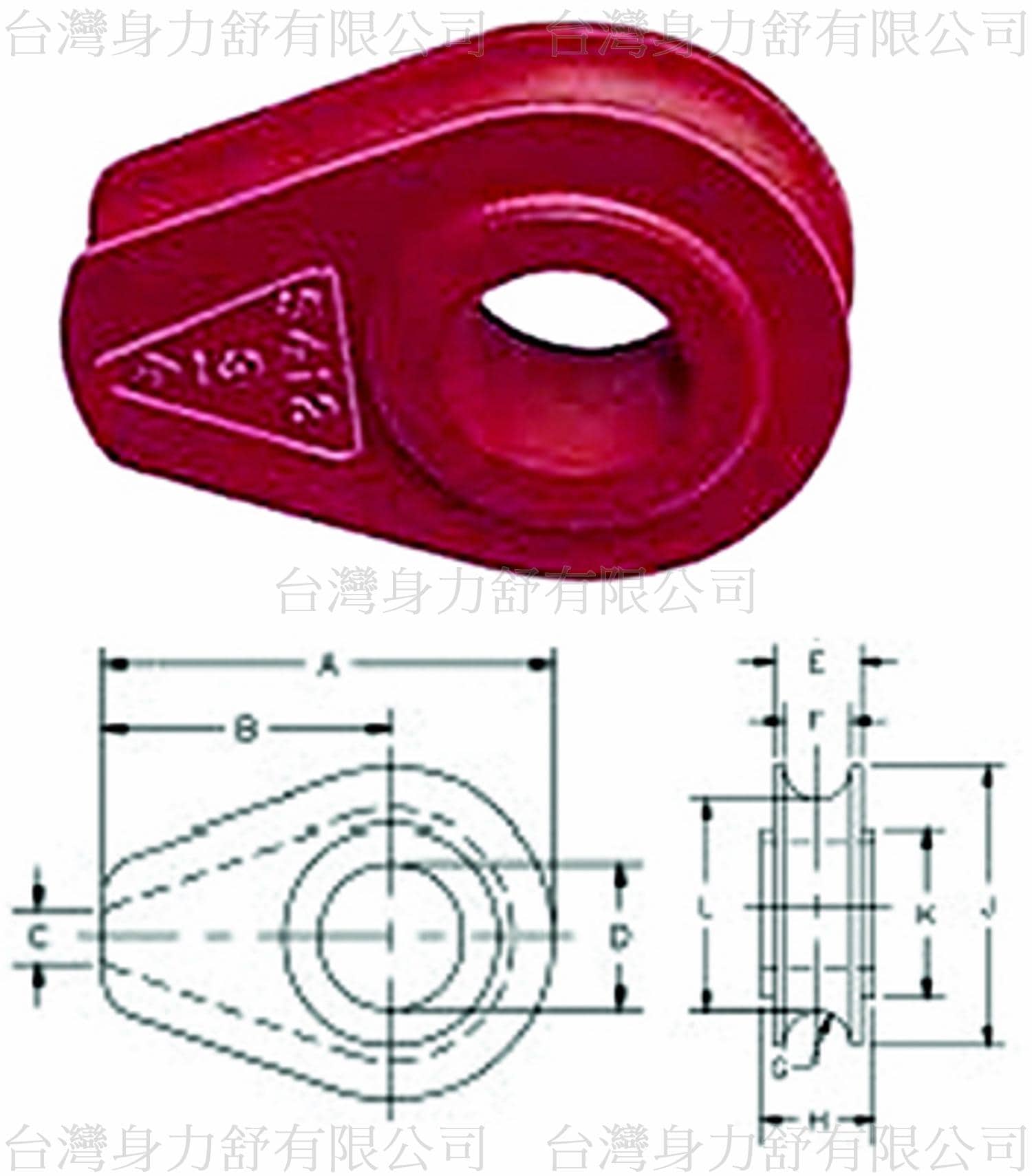 Wire Rope Thimbles-sold type | Taiwantrade