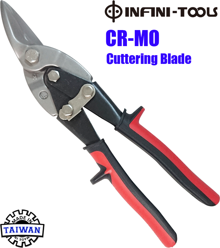 Aviation Snips Left Cutter 9-1/2 inch | Taiwantrade