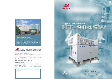 HT-9045W Logic IC Test Handler | Taiwantrade.com