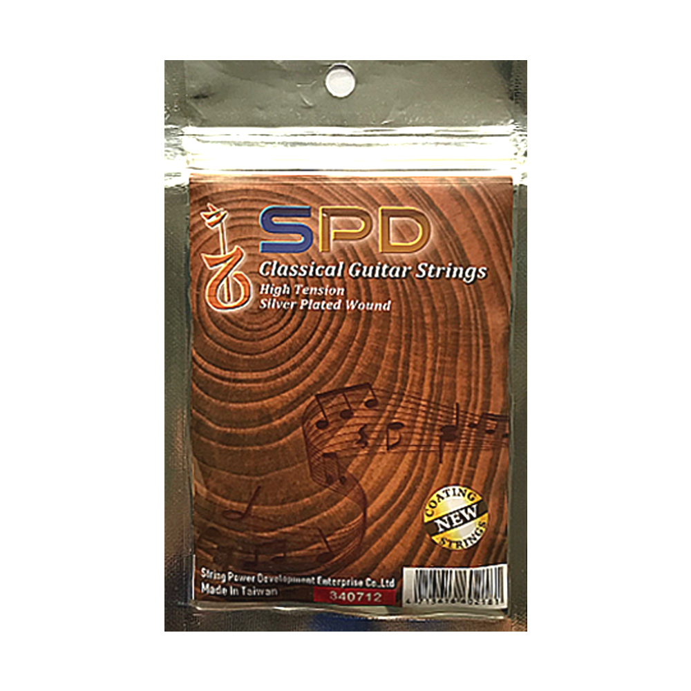 Articulate and Clear Classical Guitar Strings,High Tension | Taiwantrade