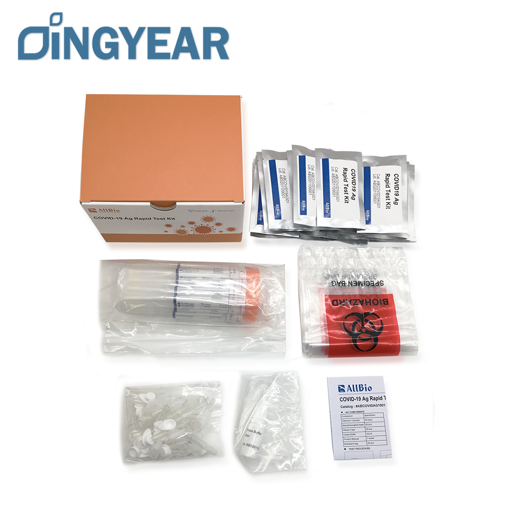 COVID 19 Ag Rapid Test Kit | Taiwantrade.com