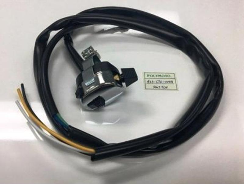 423-CTO-004A MAXI MAIN SWITCH | Taiwantrade