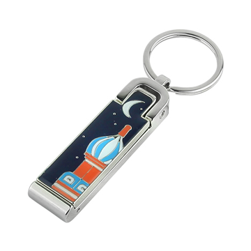 Key Chain Zinc Alloy Key Chain | Taiwantrade
