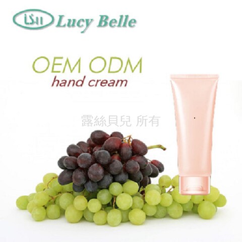 Hand Cream with natural ingredients | Taiwantrade.com