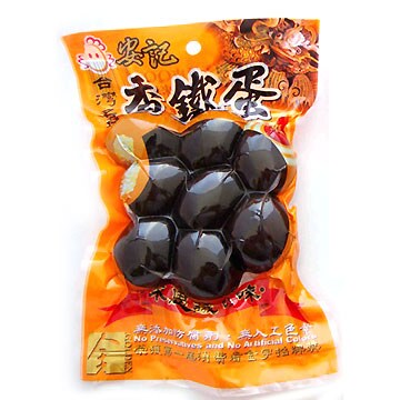 Spicy Iron Eggs (Chicken Eggs) | Taiwantrade