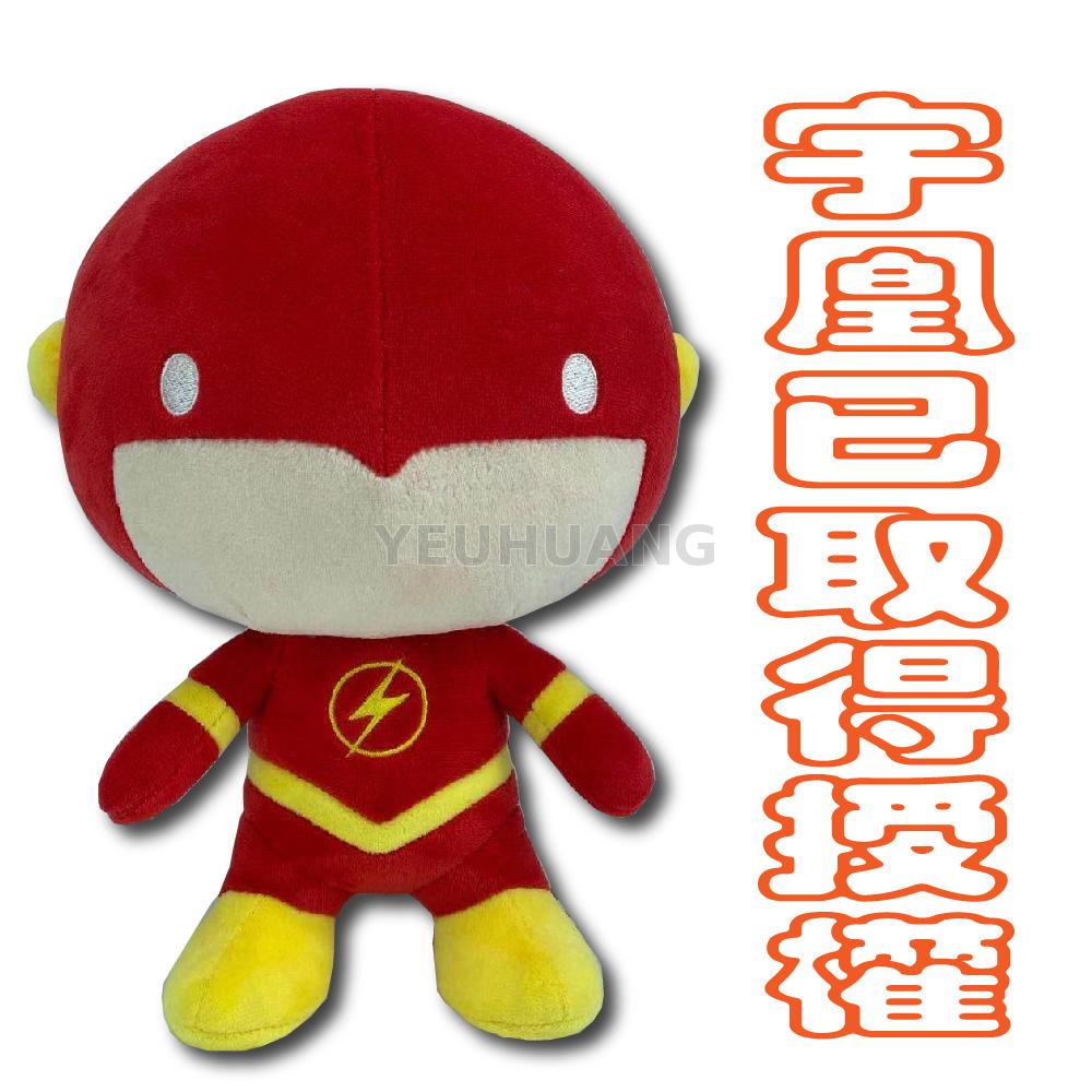 Justice league official authorized Licensed plush flash stuffed animal ...
