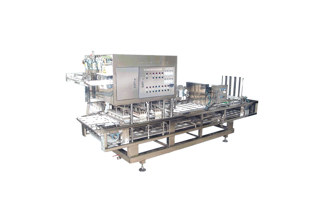 Automatic forming box packing machine | Taiwantrade.com