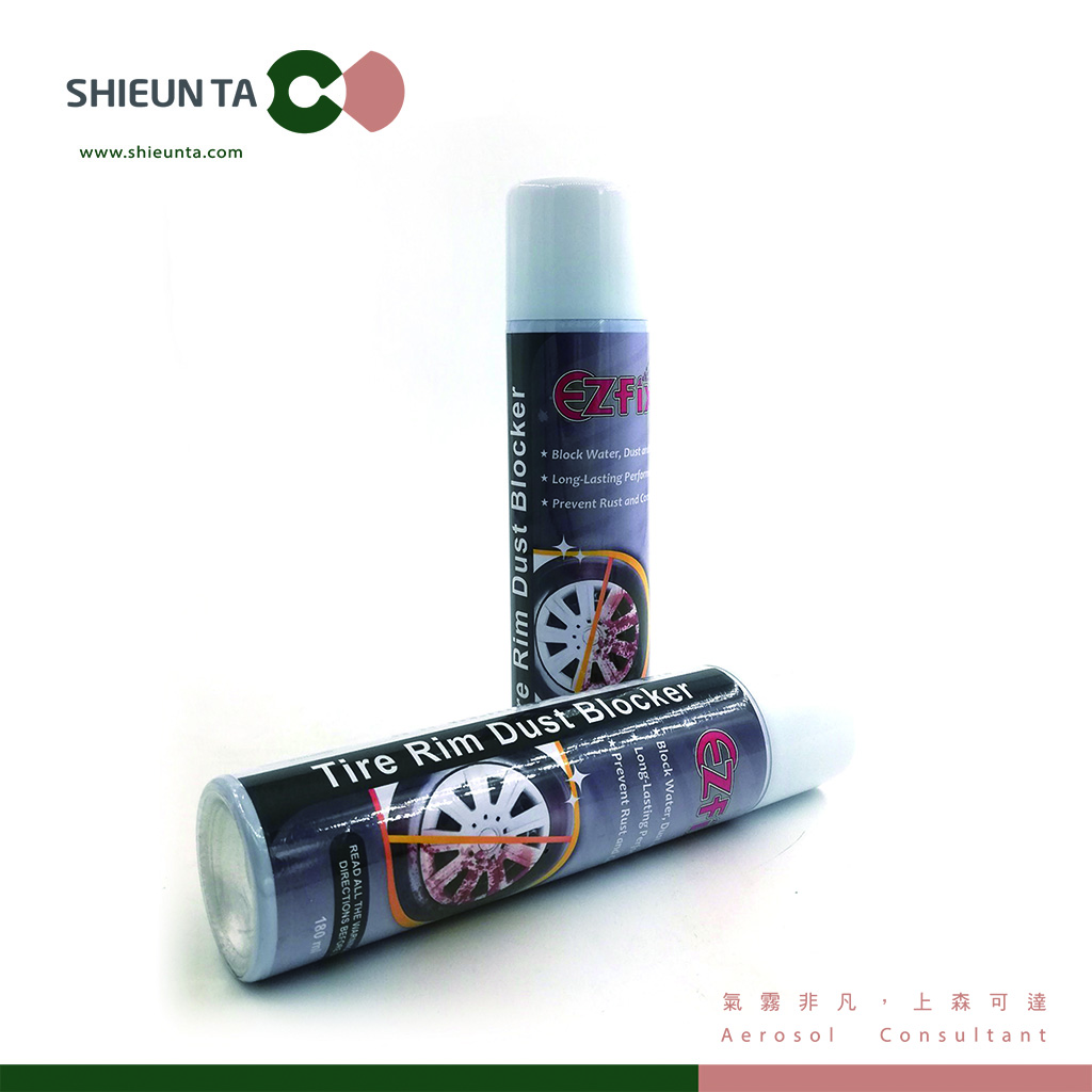 EZFix Tire Rim Dust Blocker | Taiwantrade