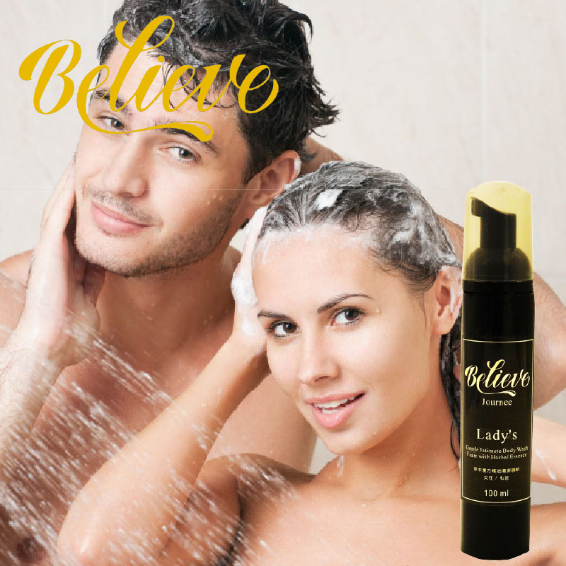 Keep Your Private Parts Clean,v wash for women | Taiwantrade