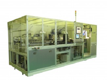 Burr Checker | Taiwantrade