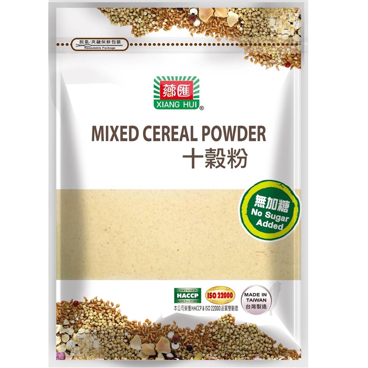 Mixed Cereal Powder | Taiwantrade