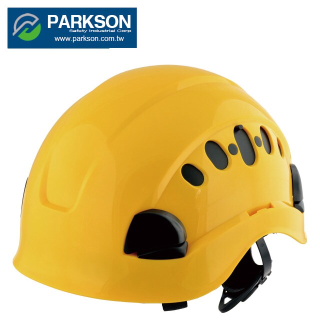 Climbing Helmet Sports Head Protection | Taiwantrade