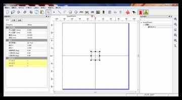 SpeedMark Laser Marking Software | Taiwantrade