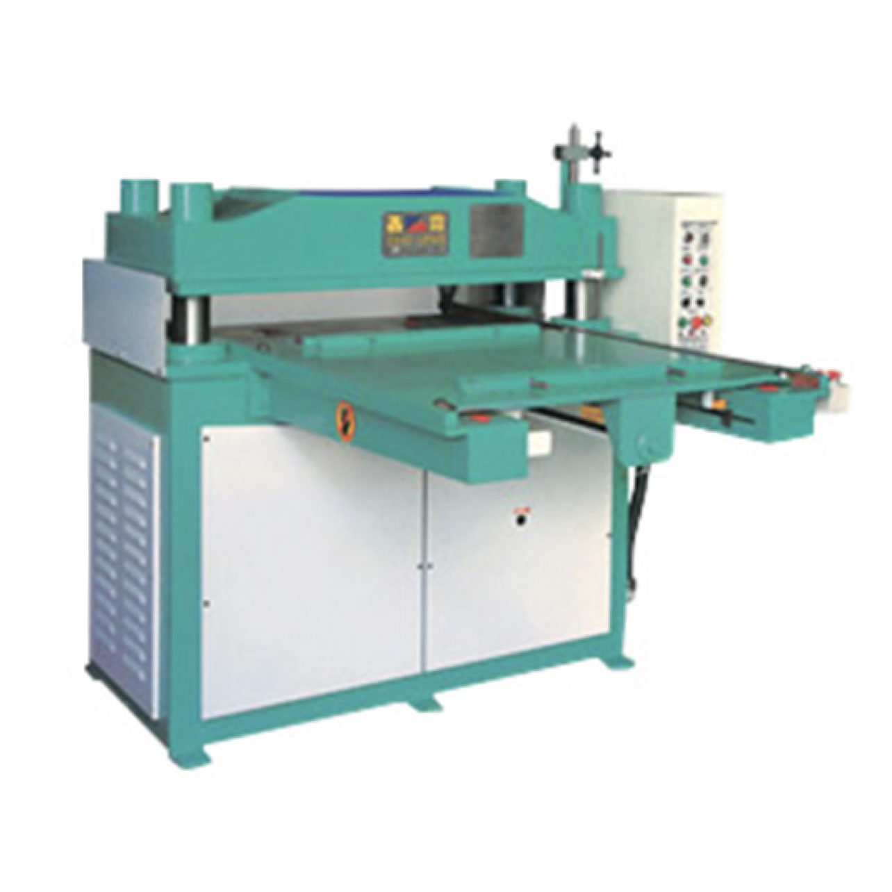 Powerful Plane Type Hydraulic Automatic Cutters | Taiwantrade