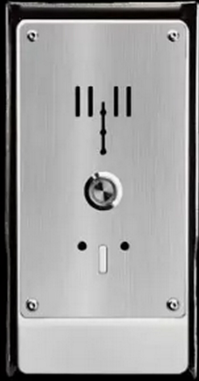 a door communication system(audio door intercom) | Taiwantrade