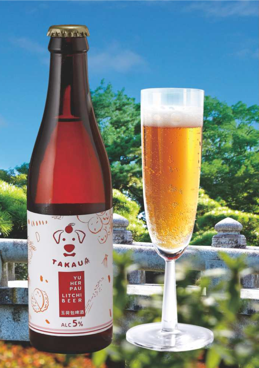 Lychee Beer with Sweet Aroma and Delicate Foam | Taiwantrade.com