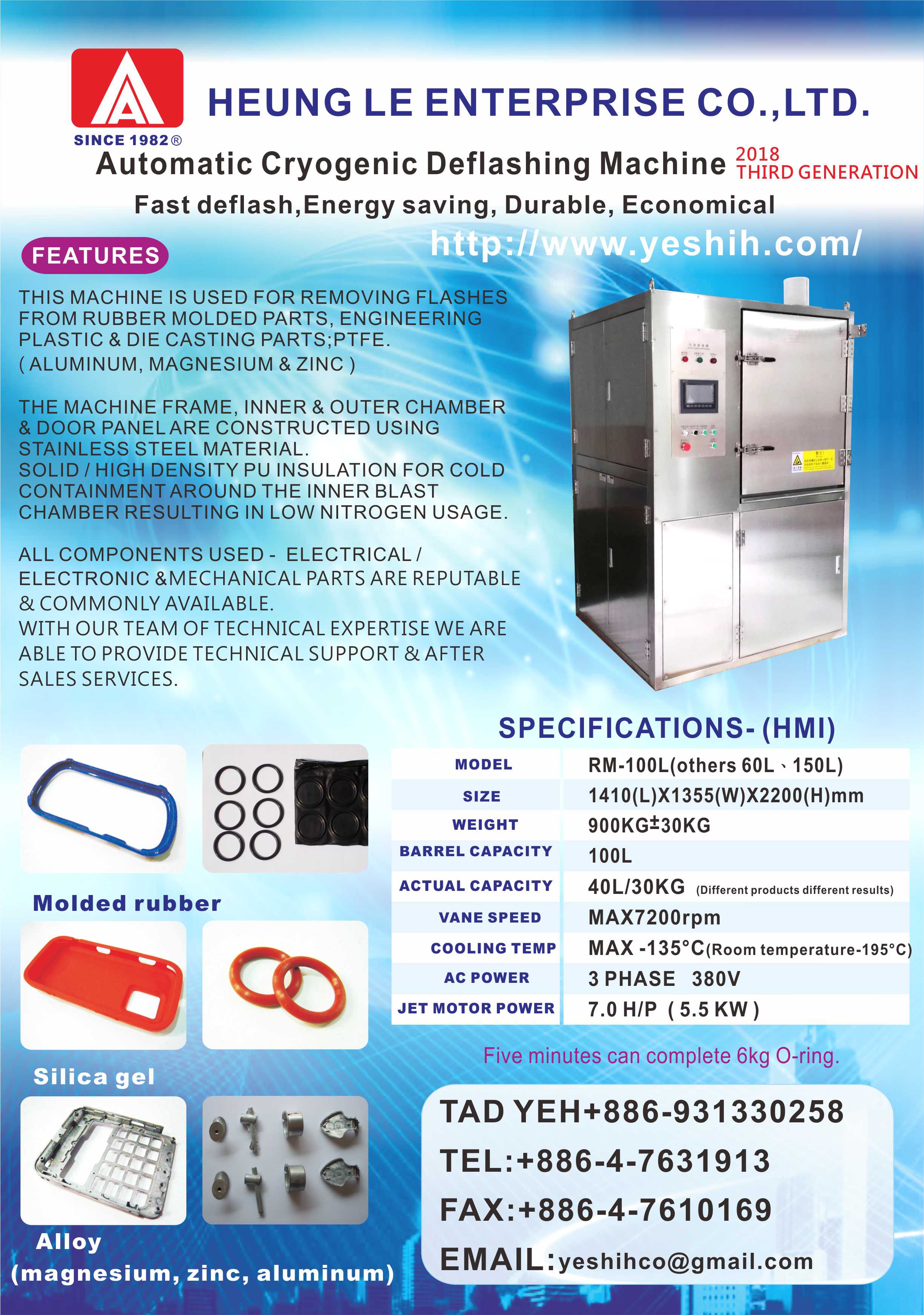 2018Cryogenic Deflashing Machine(rubber、Silicone O-ring、Alloy、Plastic ...