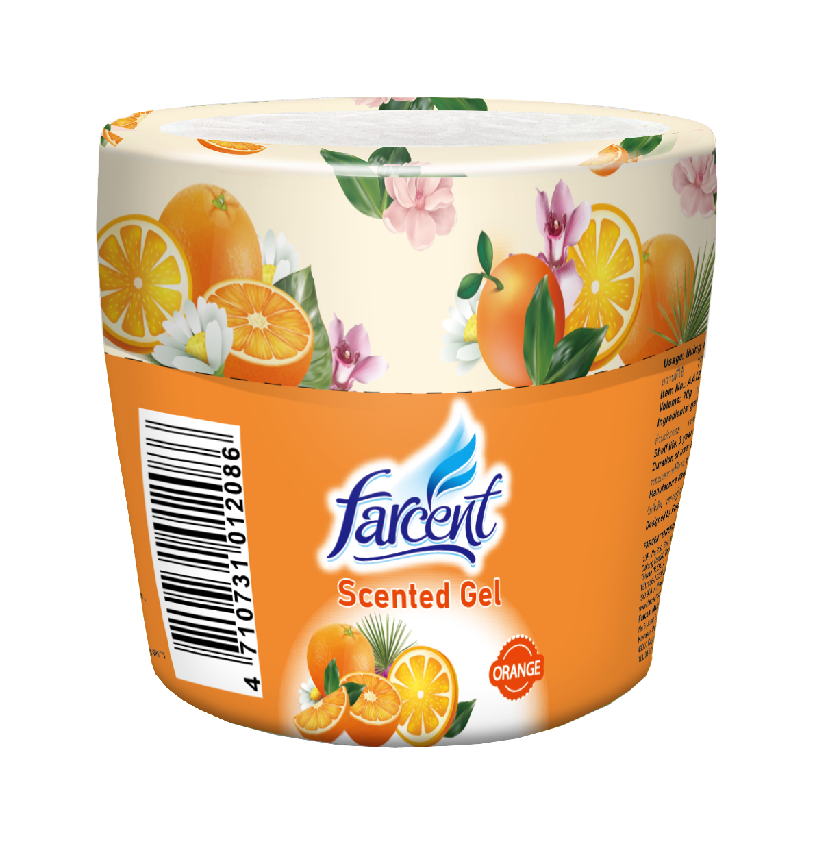 Farcent Scented Gel | Taiwantrade