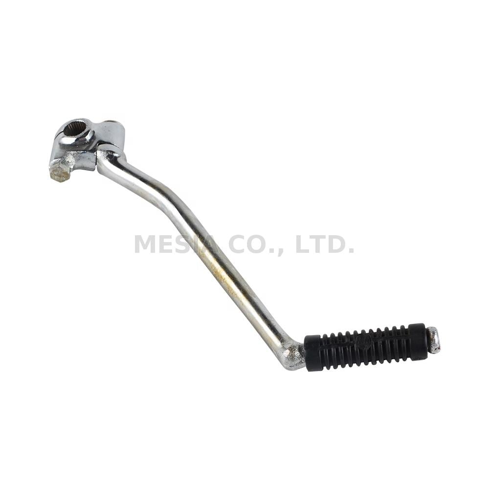 Chain Guard Suzuki DRZ Rear For Suzuki DRZ125/DRZ400S/DRZ400SM - CNC ...