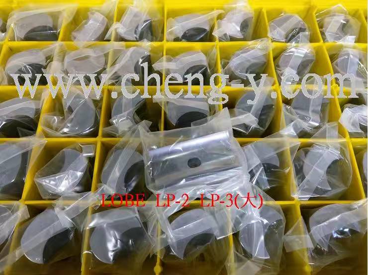 ALCATEL ADP122 轉子 LOBE (大)-台灣經貿網