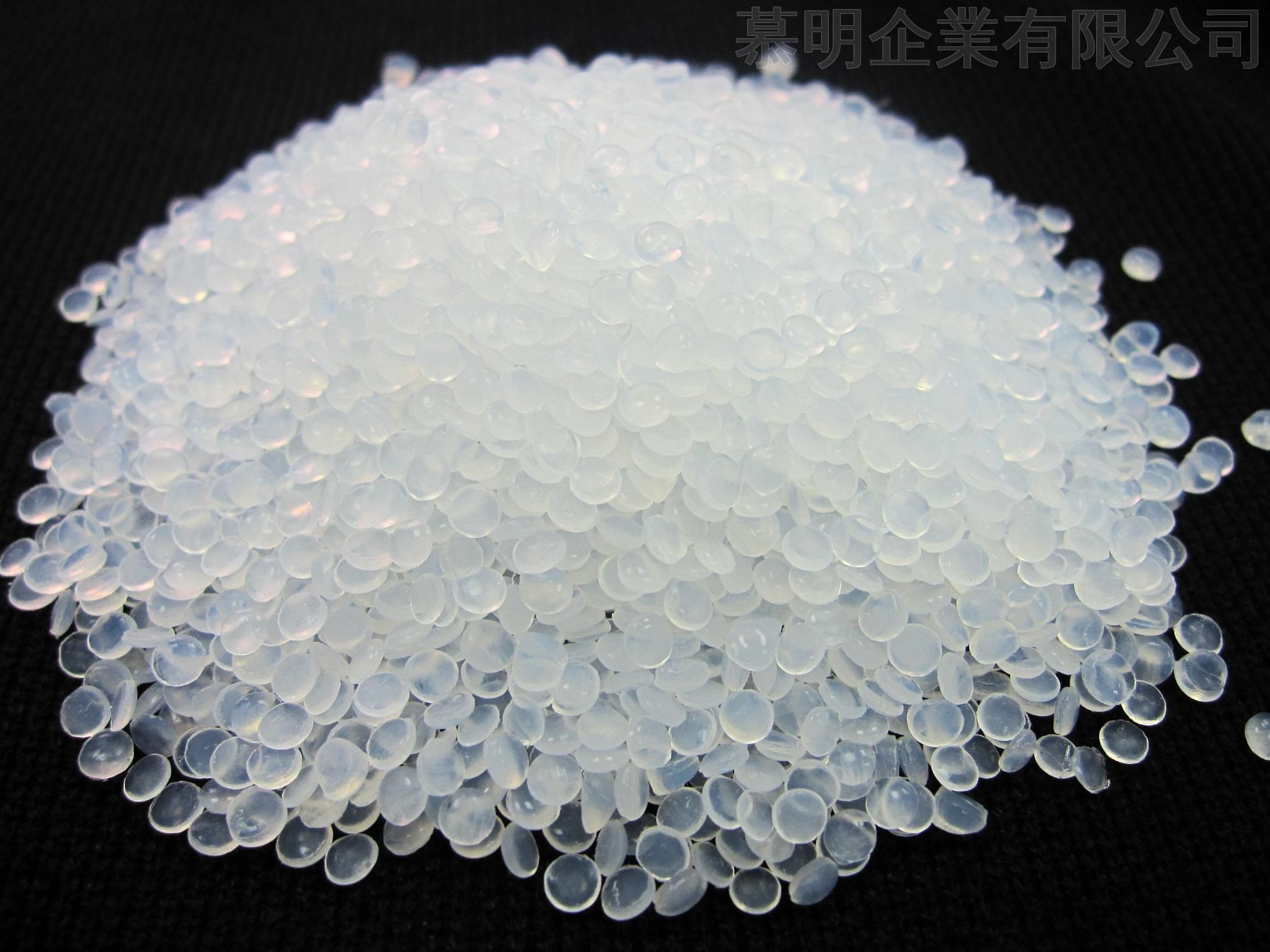NEOFLON™ FEP Resin | Taiwantrade.com