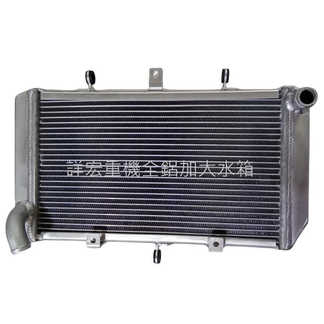 Kawasaki motorcycle Z800 aluminum radiator | Taiwantrade