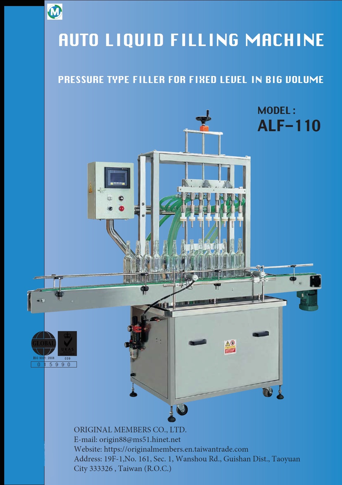 Auto Liquid Filling Machine | Taiwantrade