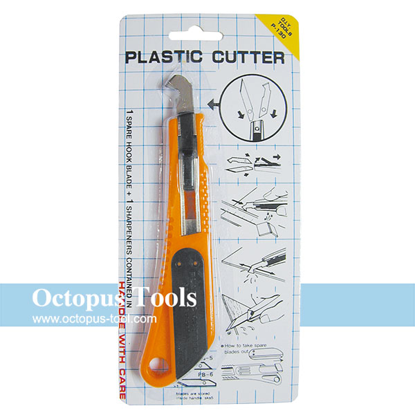 Plastic Cutter | Taiwantrade.com